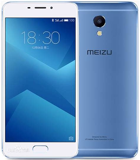 千元機，魅藍5s跟魅藍note5你選哪一個？ 每日頭條