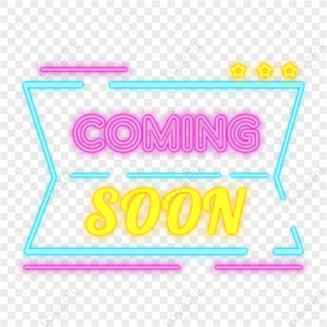 간단한 기하학적 발사 네온 일러스트 조명 효과가 곧 제공됩니다도박장빛나는 Png 일러스트 무료 다운로드 Lovepik