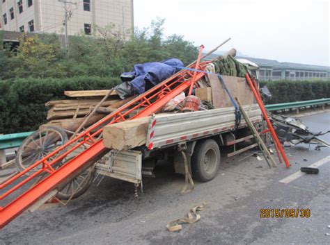 道路交通事故现场勘查与处置 路桥工程总结 筑龙路桥市政论坛