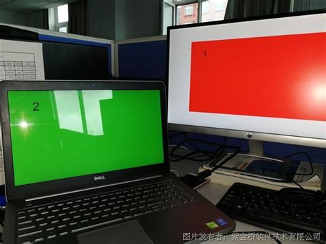紫金桥跨平台实时数据库如何实现多屏显示 紫金桥数据库 多屏显示 中国工控网