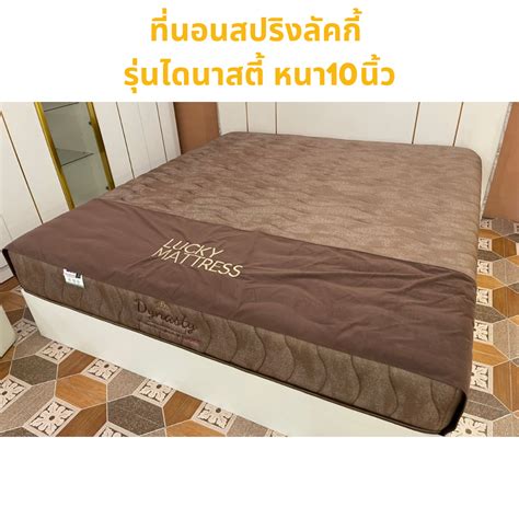 คลอง9เฟอร์นิเจอร์ ที่นอนรุ่นไอวี่ 5ฟุต Thaipick