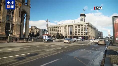 В Саудитска Арабия започват разговори за прекратяване на руско украинския конфликт