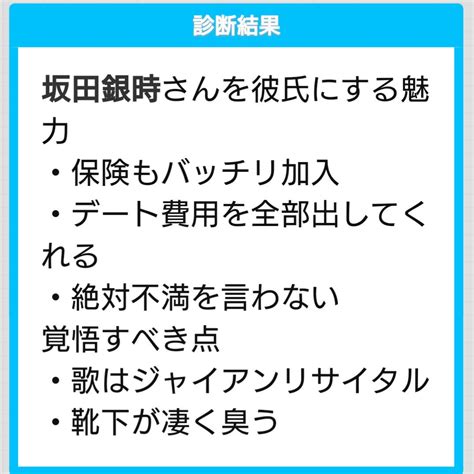ログアウトします Harimi0147 Twitter