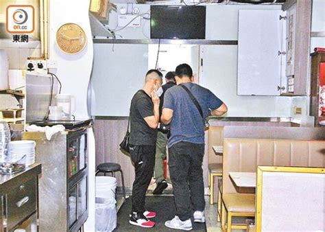 4賊潛茶記 穿牆過舖偷海味~ 港澳新聞 時事焦點 公仔箱論壇 Powered By Discuz