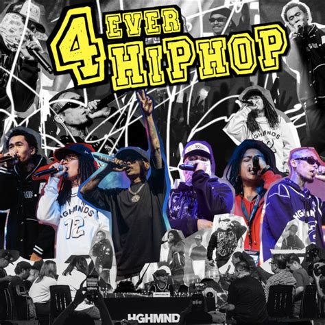 FOREVER HIPHOP Song And Lyrics By 1096 Gang Omar Baliw Spotify