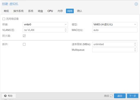 Pve Ubuntu Server Pve Ubuntu Csdn