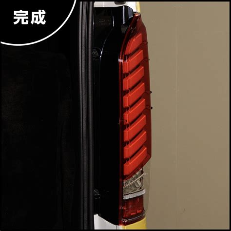 楽天市場マラソン期間中 全商品 P 倍 クーポンありハイエース フルLED テールランプ Eマーク取得 保安基準適合 シーケンシャル 流れるウインカー 系 型 型 型