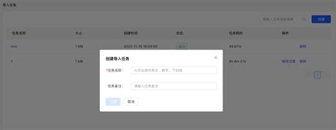 quick start 使用 hubble 实现图可视化 《图数据库 apache hugegraph v1 5 中文文档》 书栈网 · bookstack