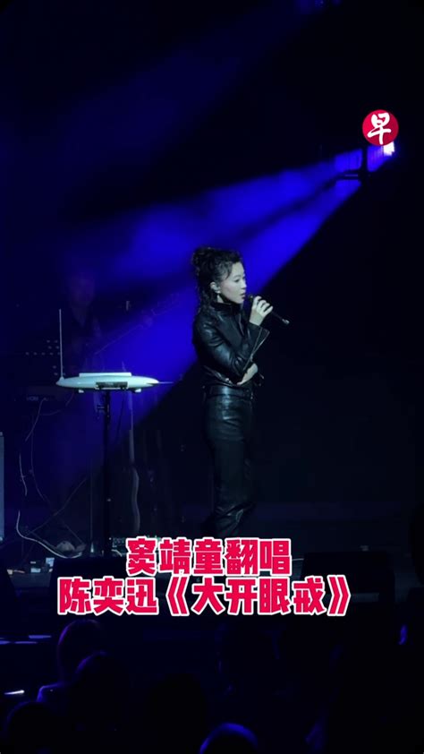 Zaobaosg 娱乐 小编被闪得什么都看不到😎 周杰伦和昆凌结婚十周年，昆凌在小红书分享一段视频，除了有10年前两人结婚的画面，还有一