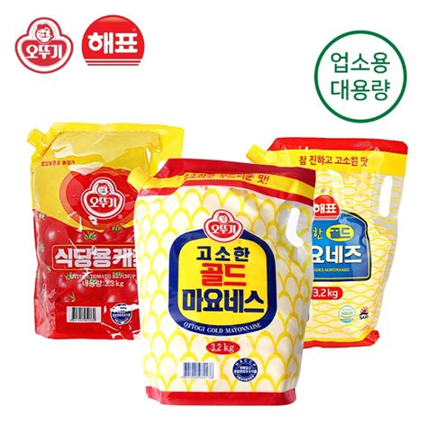 [해표x오뚜기] 대용량 업소용 케찹 마요네즈 모음전 티몬