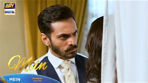 Mein Mein Episode 21 Mein Episode 21 Teaser Ary Digital Drama