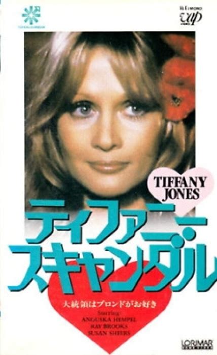 دانلود فیلم Tiffany Jones 1973 تیفانی جونز