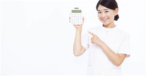 整骨院の料金の目安はどのくらい？【日野市 整骨院】 コラム 日野市で整骨院をお探しなら【多摩平バランス整骨院】