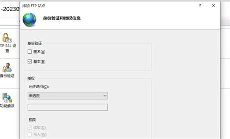 主机与虚拟机 Ftp 传输文件配置ftp访问虚拟机文件 Csdn博客 主机与虚拟机 Ftp 传输文件配置ftp访问虚拟机文件 Csdn博客