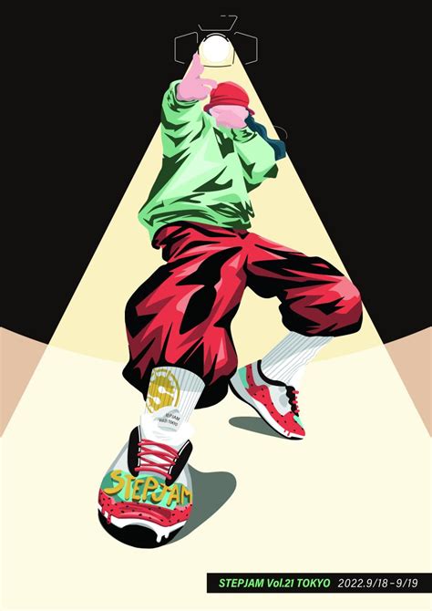 Stepjam Vol21 Tokyo 東京立川市の約2500席の次世代型エンタテインメントホール Tachikawa Stage