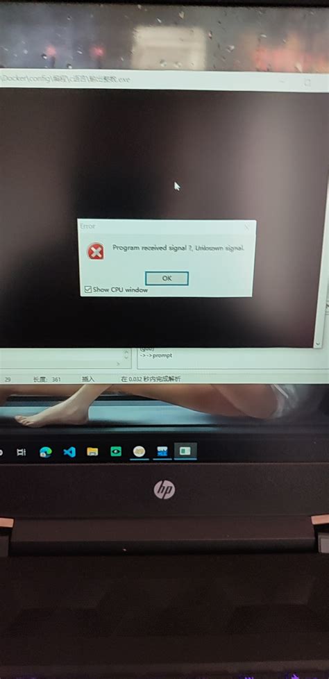 win10上devc 因为安装gcc而各种错误提示，新萌快晕了，求救 编程语言 csdn问答