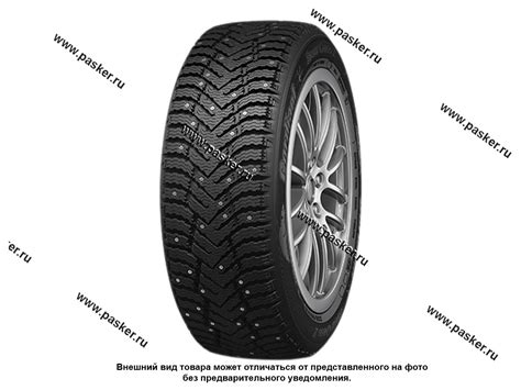 Купить Шина Cordiant Snow Cross-2 185/60 R14 зима шип 33971 по выгодной ...