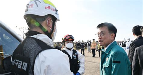 박지원 “최상목 탄핵 옳지 않아위기관리능력 갖춘 대행”