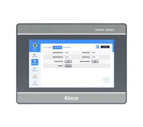 Kinco Hmi Spstiger Hmitiger