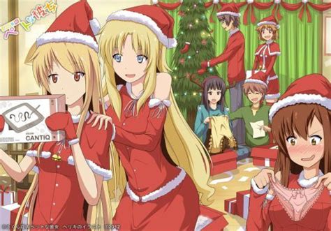 Pin On Sakurasou