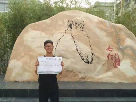 新生季｜我在西農等你 每日頭條