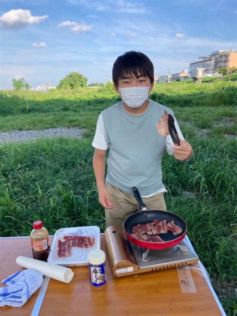 Bbq