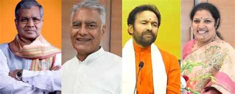 Bjps New State President Appointments Reflect Its Focus On Social