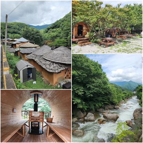 경남 하동 쌍계사 계곡 펜션 핀란드사우나 있는 감성 숙소 아름다운산골 네이버 블로그
