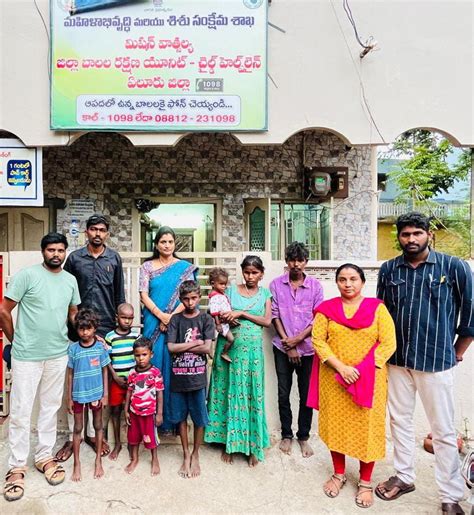 Eluru Icds దీనులు చైల్డ్ హెల్ప్ లైన్ చెంతకు