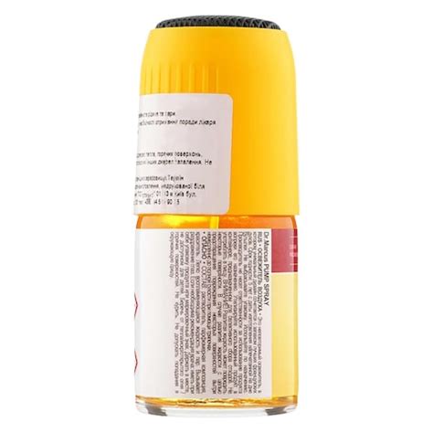 Buy DR.MARCUS PUMP SPRAY VANILLA Online | Carrefour Kenya