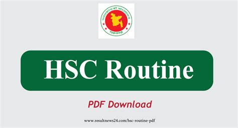 Hsc Routine 2025 Pdf Download এইচএসসি রুটিন সকল বোর্ড