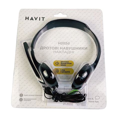 Навушники накладні дротові HAVIT HV-H202d чорно-червоні (91138 ...