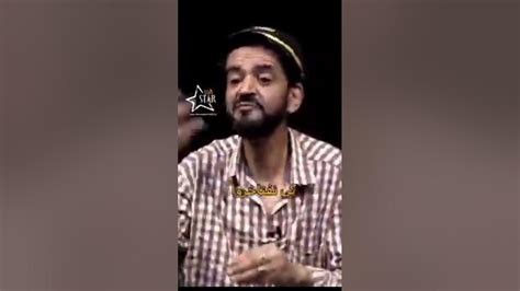 كلمة رائعة من منانوك ربي يثبتك ان شاء الله Youtube