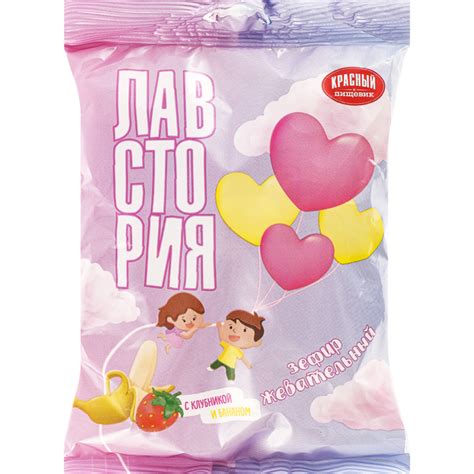 Зефир «Первый Бобруйский бело розовый 250 г купить в Минске недорого в рассрочку в интернет