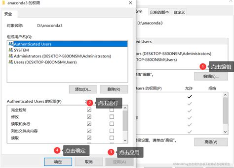Pytorch中使用hiddenlayer包安装graphviz实现可视化网络no Module Named Hiddenlayer