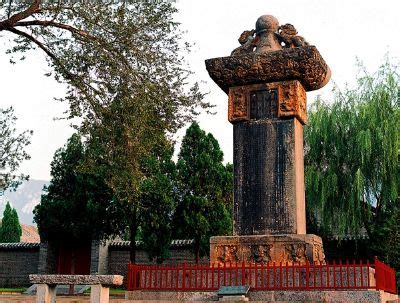 大唐嵩阳观纪圣德感应之颂碑旅游介绍
