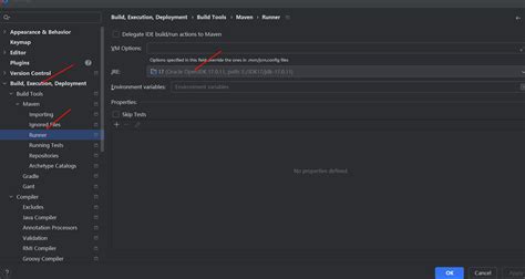 Idea更换jdk版本操作idea切换jdk Csdn博客