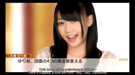 AKB Renai Sousenkyo Kizaki Yuria Gameplay YouTube