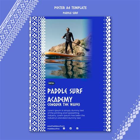 Sup 포스터 템플릿 디자인 무료 Psd 파일