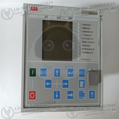 ABB SAP R LCD Display Power Module Yuanmiao Automation