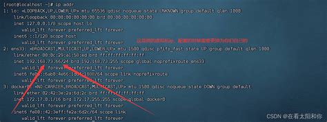 Docker环境下安装hbasephoenixdocker安装phoenix Csdn博客