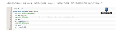 Integer和int的区别，包装类，基本数据类型，区别integer和test的区别 Csdn博客