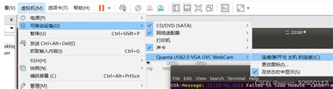 Ubuntu Opencv Csi摄像头 Ubuntu开启摄像头killads的技术博客51cto博客