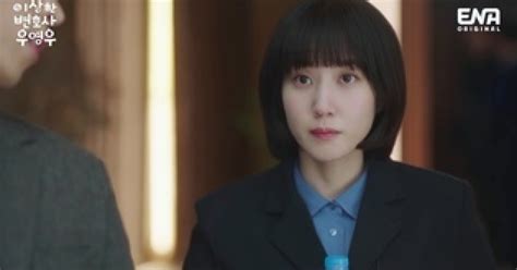 우영우 박은빈♥강태오 서로에 스며든 고래커플 감정 변천사