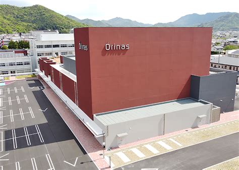施設概要西脇市市民交流施設オリナス内