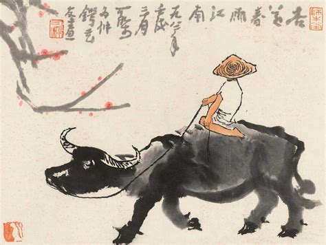 0164李可染国画高清图tif格式李可染 336真迹扫描大图超高清书画图片资料下载tif 0164李可染国画高清图tif格式李可染 336真迹扫描大图超高清书画图片资料下载tif