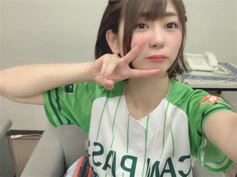 中村葵 On Twitter 個別指導キャンパス応援隊として、 オリックス対楽天戦で人生初の始球式でした！😊 🌸🌸 少し緊張しましたが