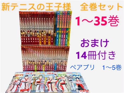 47％割引売れ筋ランキングも掲載中！ テニスの王子様 新テニスの王子様 全巻セット＋関連本 全巻セット 漫画 Otaonarenanejp
