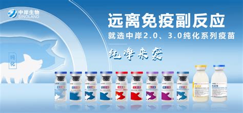 猪市呈现跌涨调整，低肉价或拉低猪价态势