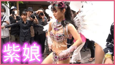 Japanese Students Samba